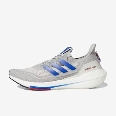 Adidas阿迪达斯正品ULT男女低帮休闲运动缓震耐磨跑步鞋GX7969