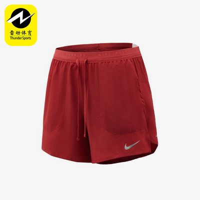 Nike/耐克正品男士休闲时尚经典透气字母印花短裤IF2035-608
