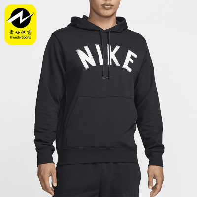 耐克男士字母宽松运动休闲卫衣