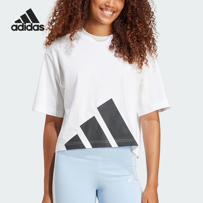 Adidas/阿迪达斯官方正品夏季新款女士时尚运动休闲短袖JG8737