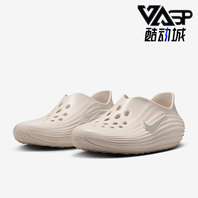 Nike/耐克正品ReactX Rejuven8女士运动耐磨低帮休闲鞋HV5062-100