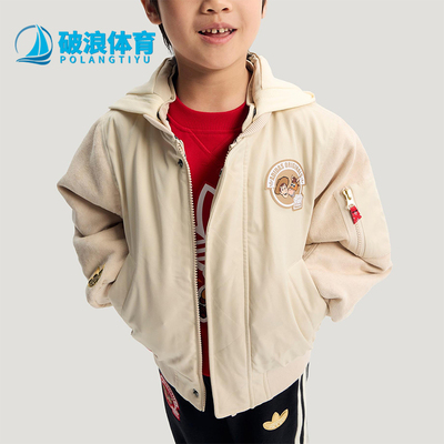 Adidas/阿迪达斯正品三叶草新款儿童米白红色夹克外套KS3161