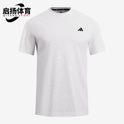 Adidas/阿迪达斯正品SS CREW NECK男士套头经典跑步运动T恤KC3740
