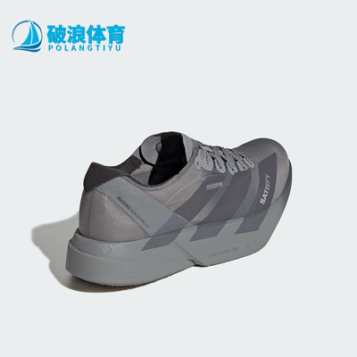 Adidas/阿迪达斯正品女士时尚训练耐磨支撑回弹跑步鞋KH8443