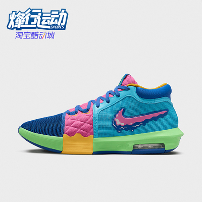 Nike/耐克正品男士舒适运动防滑耐磨中帮篮球鞋HJ2963-900