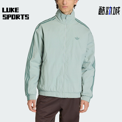 Adidas/阿迪达斯正品三叶草男士休闲立领日常针织运动外套KQ9496