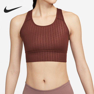 Nike/耐克正品运动休闲跑步女子瑜伽训练BRA内衣DM0554-273