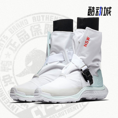Nike耐克正品NSW Gaiter Boot男高帮户外运动功能鞋AA0528-100