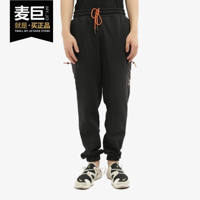 彪马男子休闲抽绳长裤