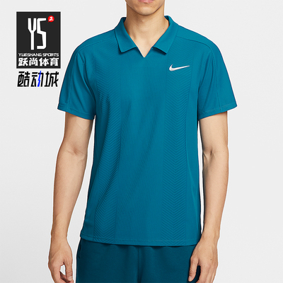 Nike/耐克正品NikeCourtSlamDri-FITADV网球经典POLO衫HM6753-301