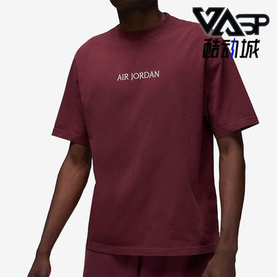 耐克男士圆领宽松透气休闲短袖