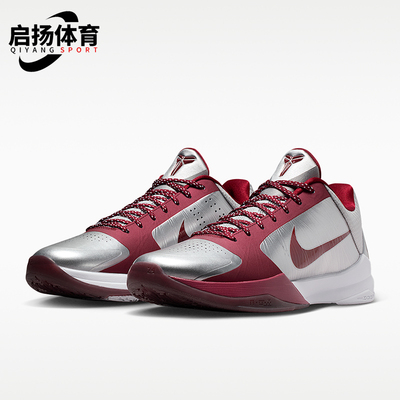Nike/耐克正品Protro男士运动时尚耐磨系带简约篮球鞋IM0557-001