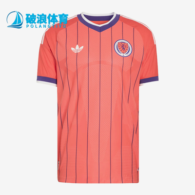 Adidas/阿迪达斯正品三叶草男士干爽修身运动足球T恤KC2944