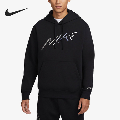 Nike/耐克男子连帽套头衫