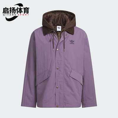 Adidas/阿迪达斯正品三叶草男士休闲连帽二合一复古棉服KW1240