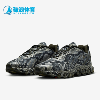 Nike/耐克正品2025新款男士缓震运动气垫时尚跑步鞋HV8476-300