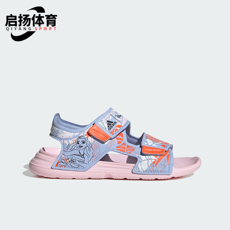 Adidas/阿迪达斯正品新款沙滩大童运动休闲透气凉鞋FZ6485