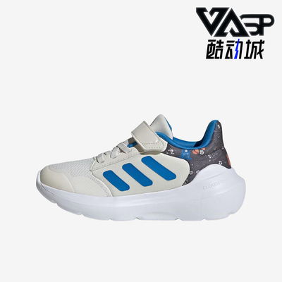 Adidas/阿迪达斯正品TensaurRun3.0新款儿童经典鞋跑步鞋KI3242