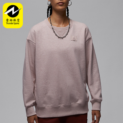 Nike/耐克正品Jordan女士圆领时尚透气运动卫衣HJ1324-292