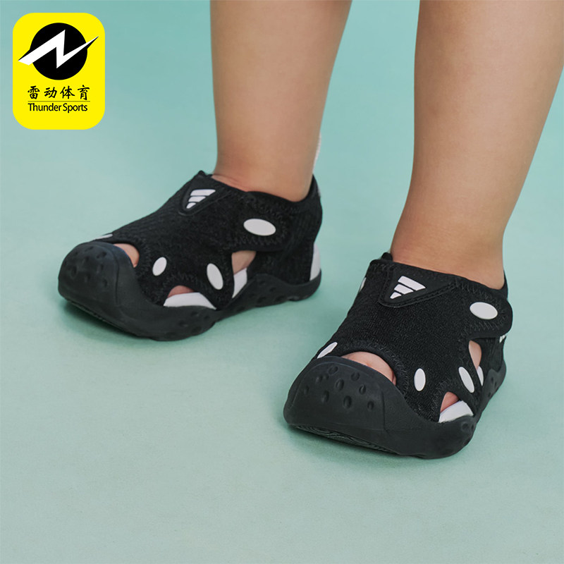 Adidas/阿迪达斯正品2026年小童日常经典休闲运动沙滩凉鞋KI6483