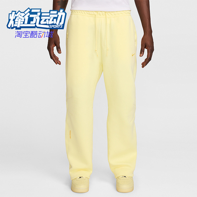 Nike/耐克正品NOCTA Tech Fleece男士透气时尚运动裤FD8461-821