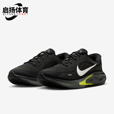 Nike/耐克正品Journey Run男士训练运动减震耐磨跑步鞋FN0228-008