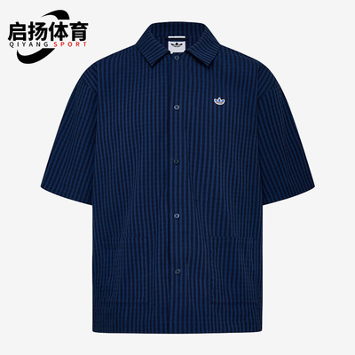Adidas/阿迪达斯正品三叶草男士透气竖条纹运动POLO衫KW8265