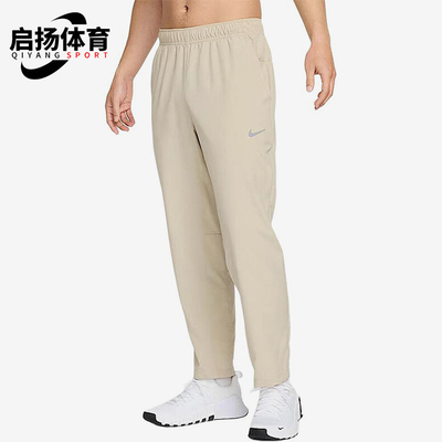 Nike/耐克正品新款男卡其色跑步训练轻盈经典梭织长裤FB7498-251