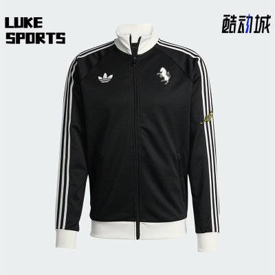 Adidas/阿迪达斯正品三叶草男士立领修身针织足球运动外套KB4452
