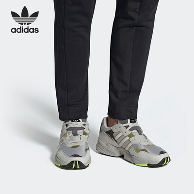 Adidas/阿迪达斯正品三叶草Yung-96男女耐磨轻便休闲鞋DB3565