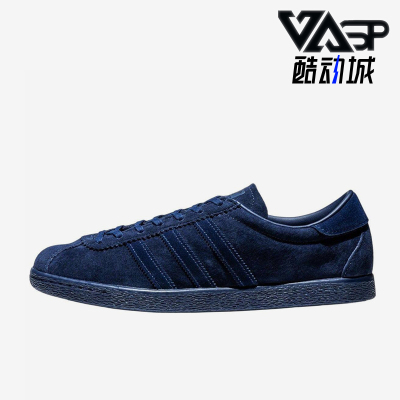 Adidas/阿迪达斯正品三叶草男女时尚潮流经典运动耐磨板鞋JR2743