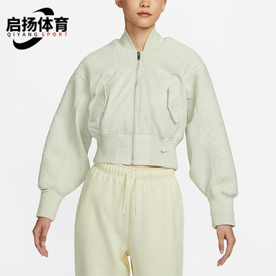 耐克正品女子休闲夹克外套
