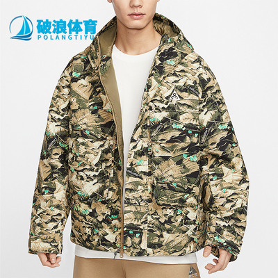 Nike/耐克正品2025新款男士经典户外运动保暖连帽棉服HJ2488-297