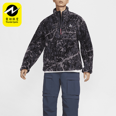 耐克男士时尚印花宽松休闲卫衣