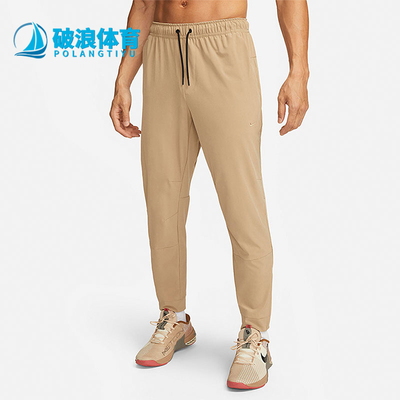 耐克抽绳耐磨跑步训练裤运动长裤