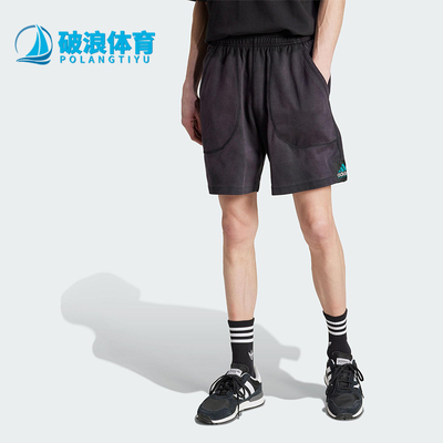 Adidas/阿迪达斯正品EQT SHORTS男士运动经典透气宽松短裤JD0655