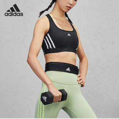 Adidas/阿迪达斯正品中强度综合训练女子运动健身文胸HC7889