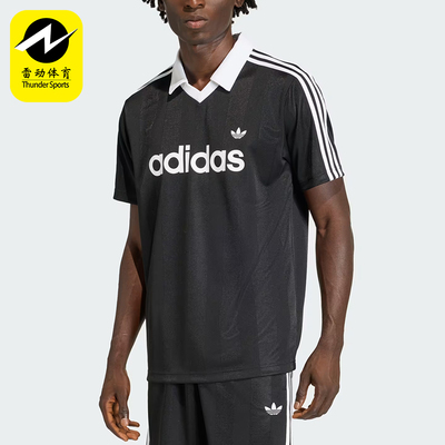 Adidas/阿迪达斯正品三叶草男女舒适亲肤短袖针织T恤KE3584