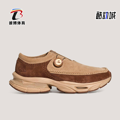 Adidas/阿迪达斯正品四季款男女缓震经典运动耐磨休闲鞋KI7906