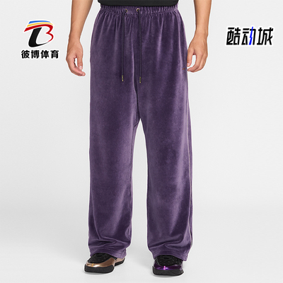 Nike/耐克正品LeBron男士耐穿直筒休闲日常运动长裤IF1564-525