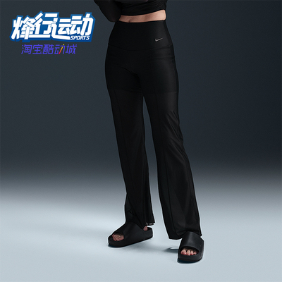 Nike/耐克正品2025秋季款女士休闲高腰耐穿修身长裤FV7895-010