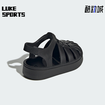 Adidas/阿迪达斯正品Superstar新款婴童黑色柔软凉鞋JS2845