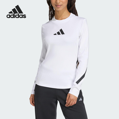 Adidas/阿迪达斯正品2025女士收腰运动休闲亲肤长袖T恤KE4906