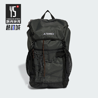 Adidas/阿迪达斯正品TRX MT DAYPACK男女款户外双肩包JJ1482