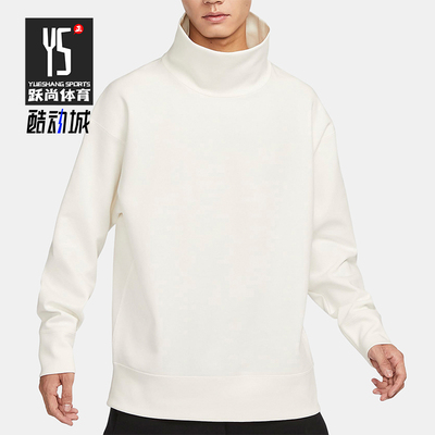 耐克正品男子时尚套头卫衣