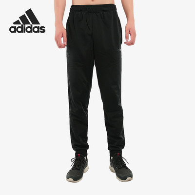 Adidas/阿迪达斯正品 当季新款男子休闲运动针织长裤 DU0455