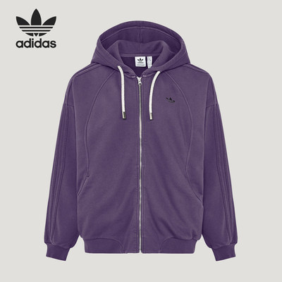 Adidas/阿迪达斯官方正品三叶草女士连帽经典时尚夹克外套KT6378