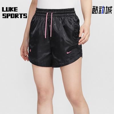 Nike/耐克正品A ja Wilson女士系带篮球经典运动短裤HM8081-010