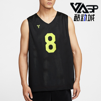 Nike/耐克正品Dri-FIT男士篮球双面穿经典透气宽松背心HJ4208-010