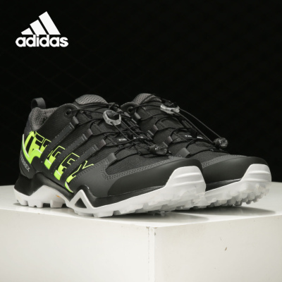adidas/阿迪达斯正品男子户外鞋